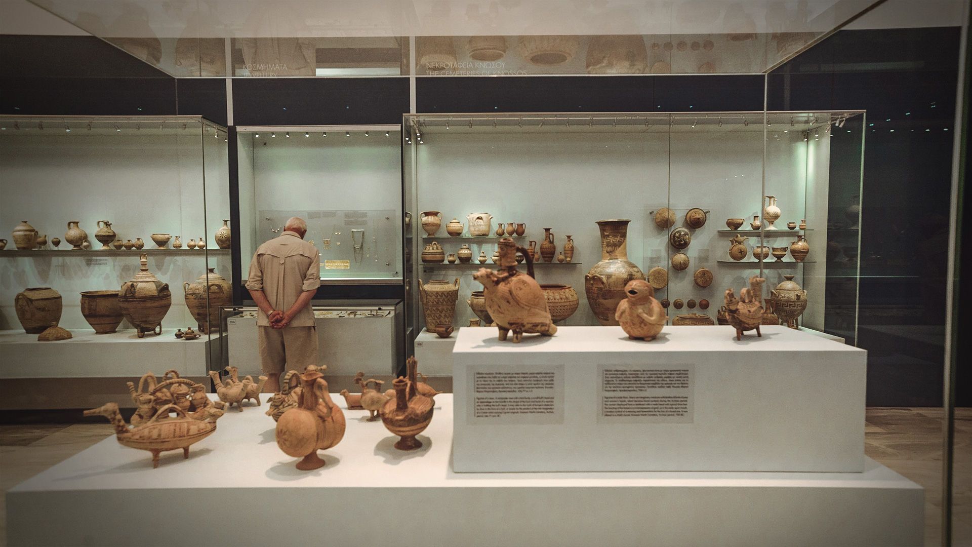 Das Archäologische Museum von Heraklion | Kultur | Discover Greece