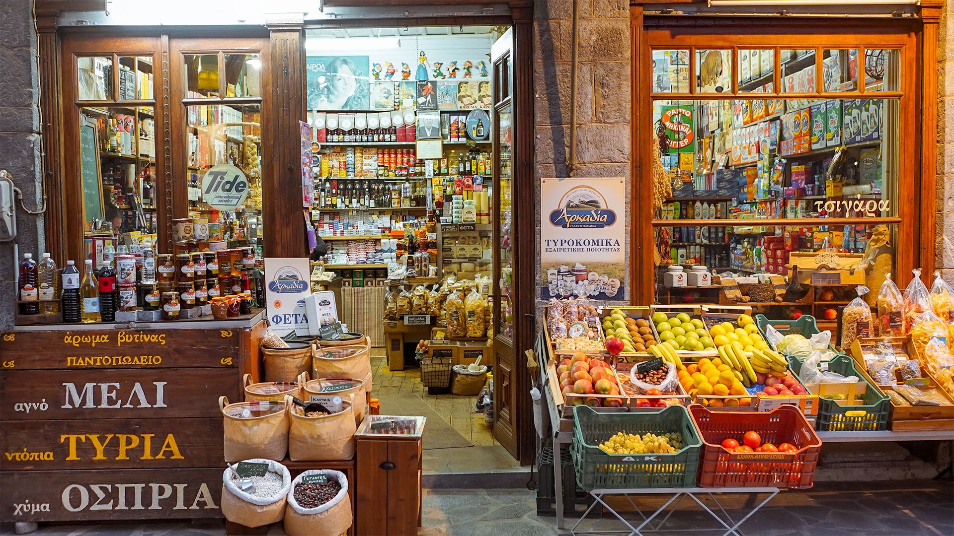 Mountainous Arcadia | Holidays in Peloponnese | Discover Greece