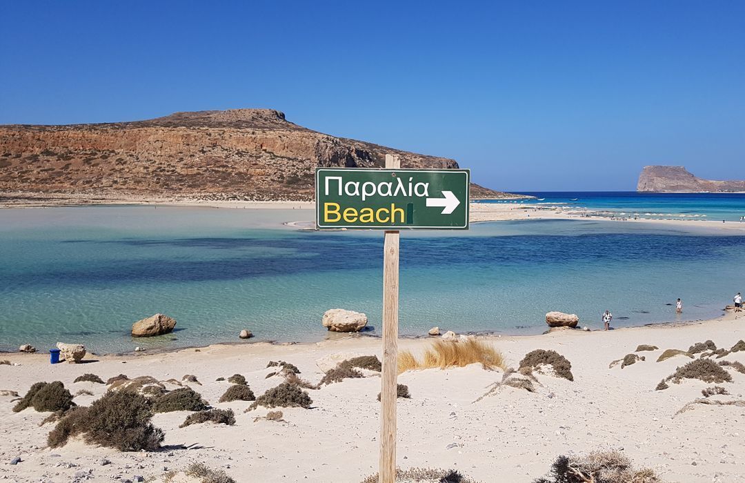 Chania in a weekend | Discover Greece Blog