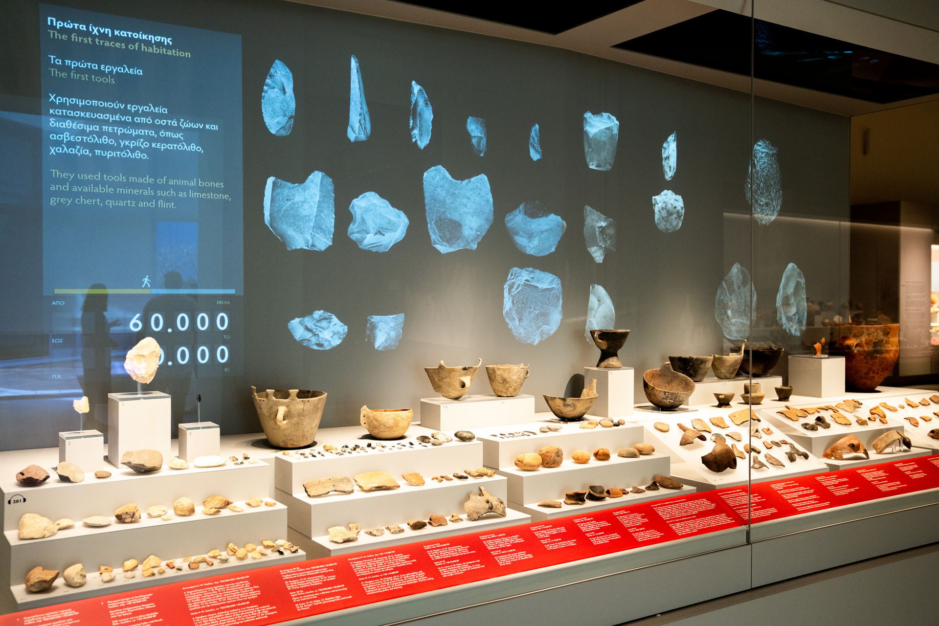 A tour of the Archaeological Museum of Chania | Discover Greece