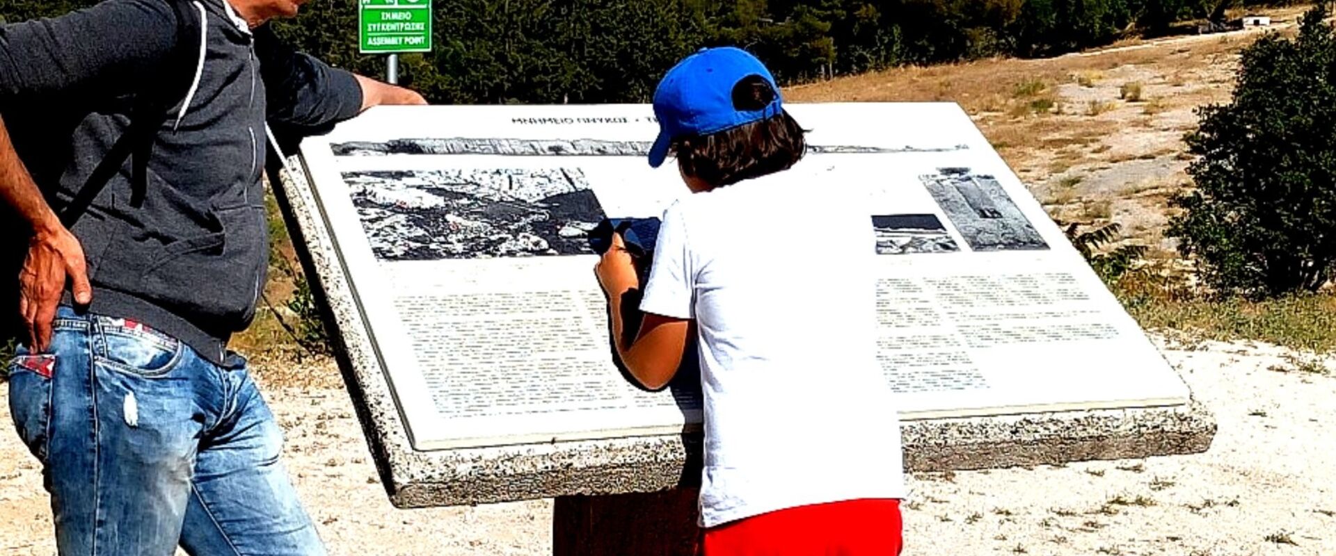 Book online: Pnyx & Ancient Athens: Interactive Riddles & Exploration ...