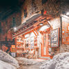 Metsovo | Holidays in Epirus | Discover Greece